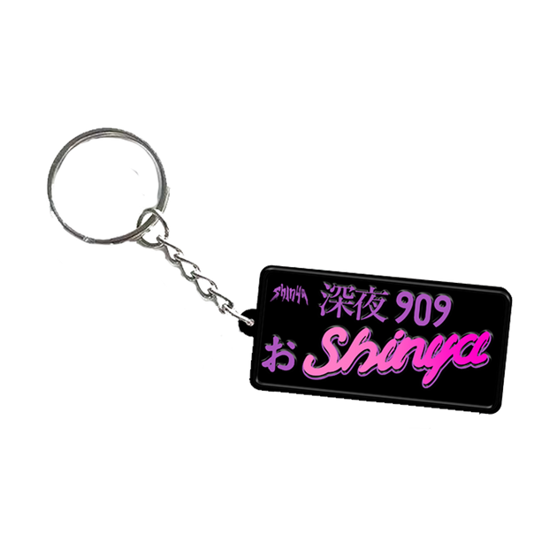 AUTO – Shinya